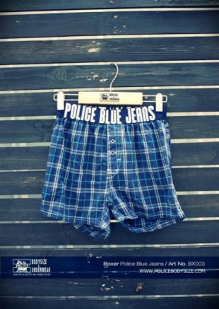 Products - Police Bodysize